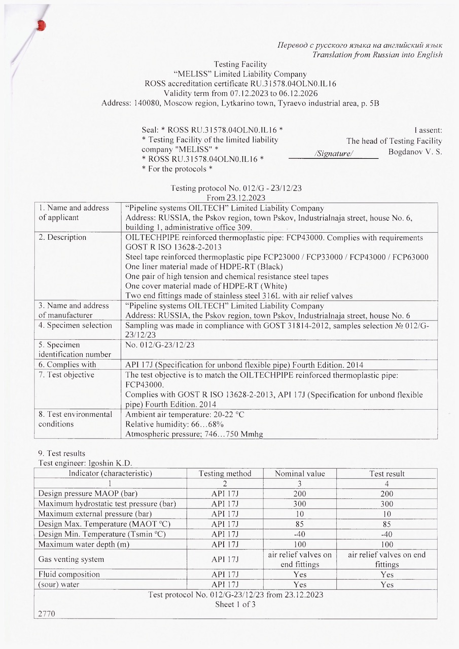 Certificates – OILTECHPIPE